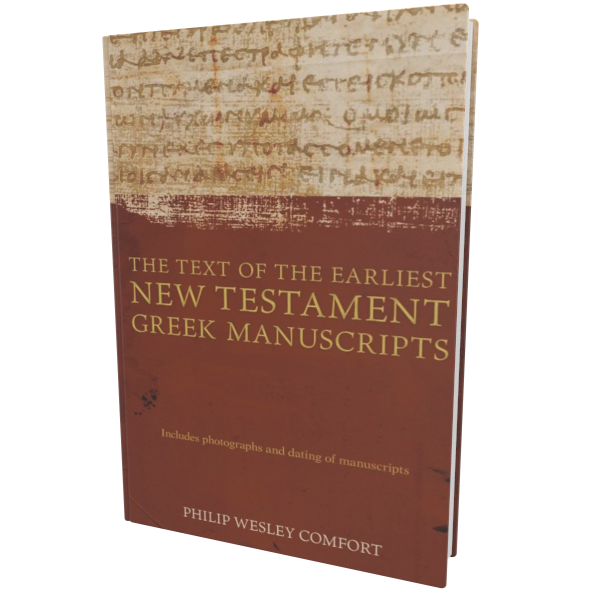 Greek New Testament (Textus Receptus) with Strong's - Accordance