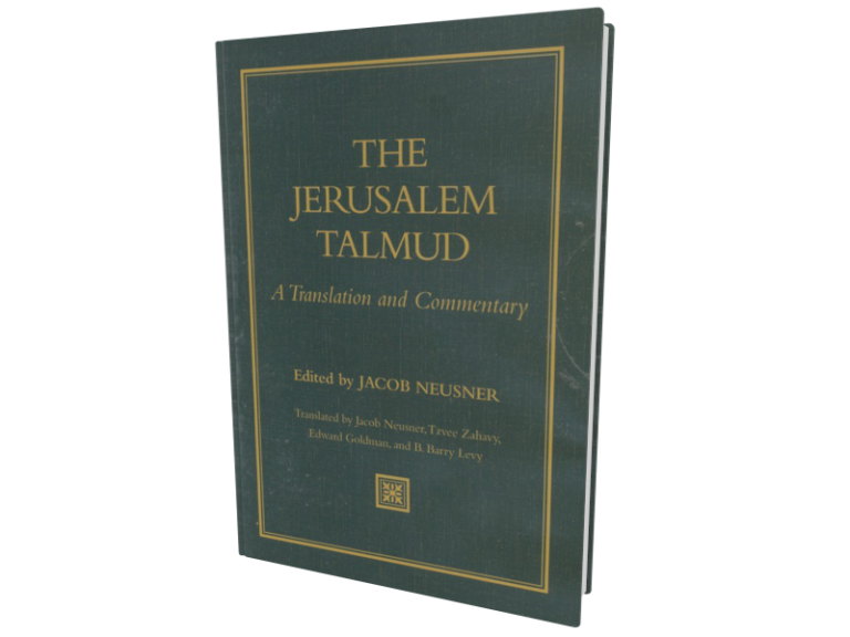 Talmud Yerushalmi Neusner Translation - Accordance
