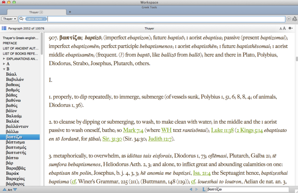 Thayer’s Greek-English Lexicon of the New Testament - Accordance