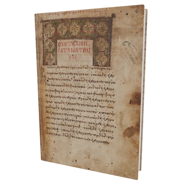 NA28 Greek New Testament Apparatus - Accordance