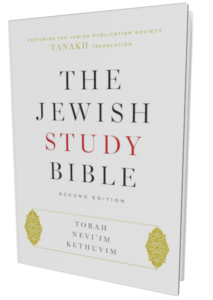 Jewish Study Bible Notes (2nd Edition) - Accordance