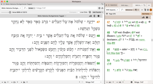 Critical Apparatus Modules in Accordance - Accordance