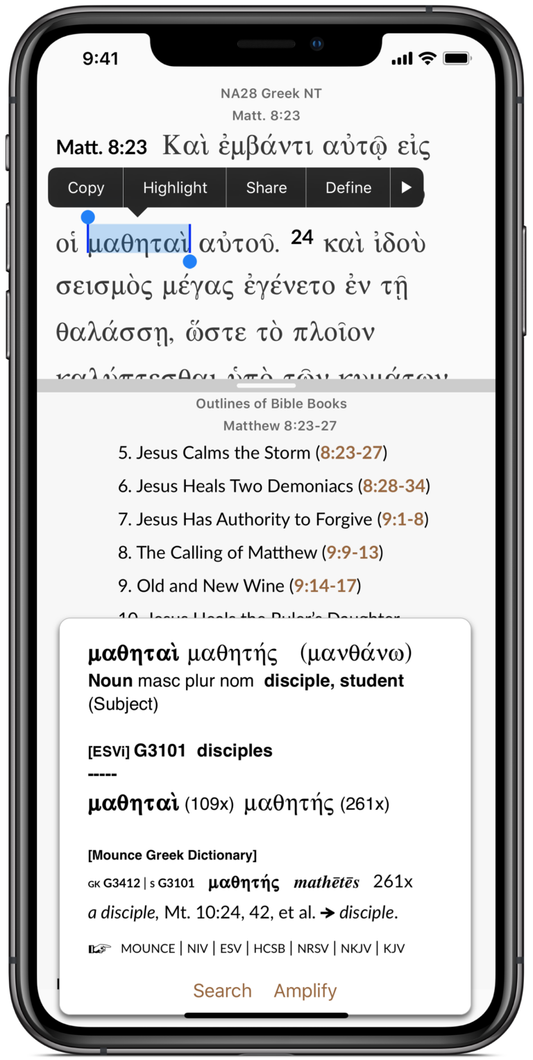 Details of Accordance Mobile for iOS - Accordance