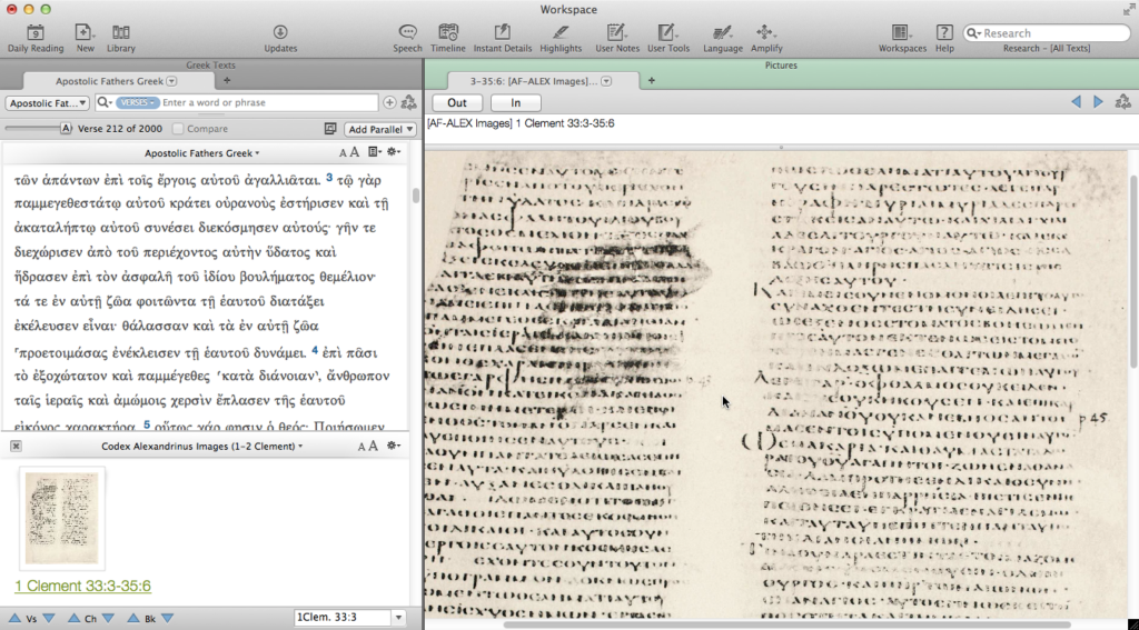 Greek MSS Images from CSNTM - Accordance