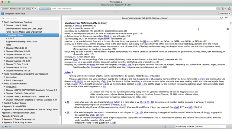 Koine Greek Reader - Accordance