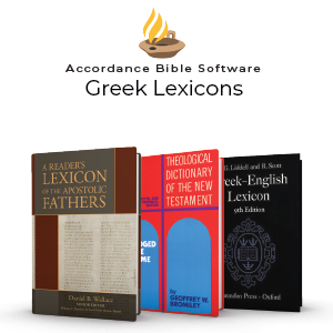Greek Studies Archives - Accordance