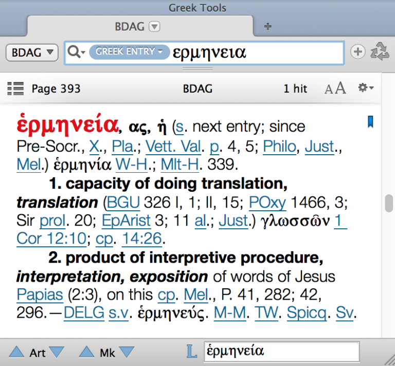 Greek-English Lexicon of the New Testament (BDAG) (3rd Edition ...