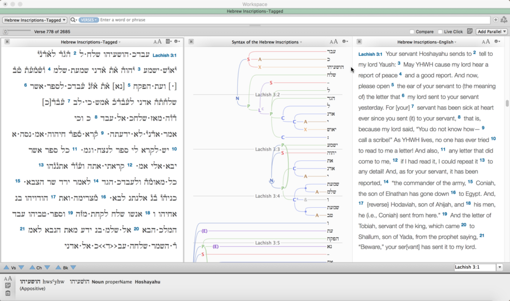 Grammatical Syntax add-on to Hebrew Inscriptions - Accordance
