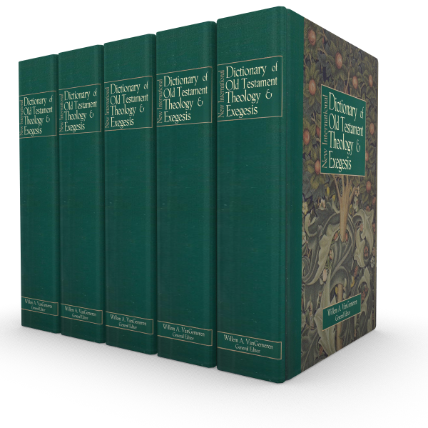 Hebrew and Aramaic Lexicon of the Old Testament (HALOT) (5 volumes ...
