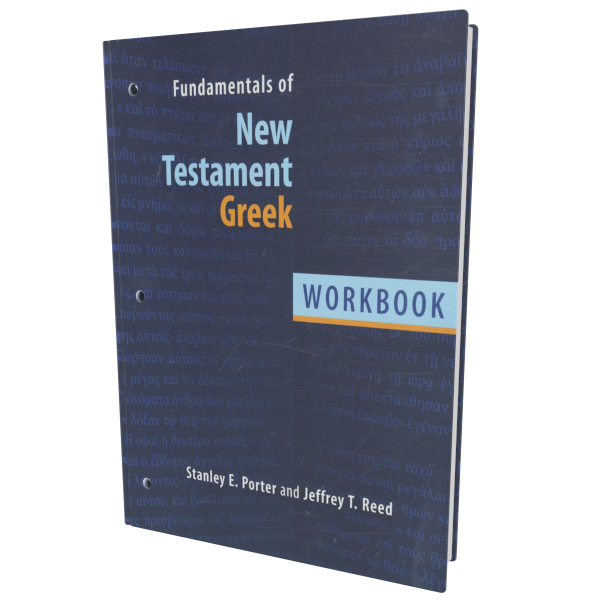 Stevens New Testament Greek (Second Edition) - Accordance