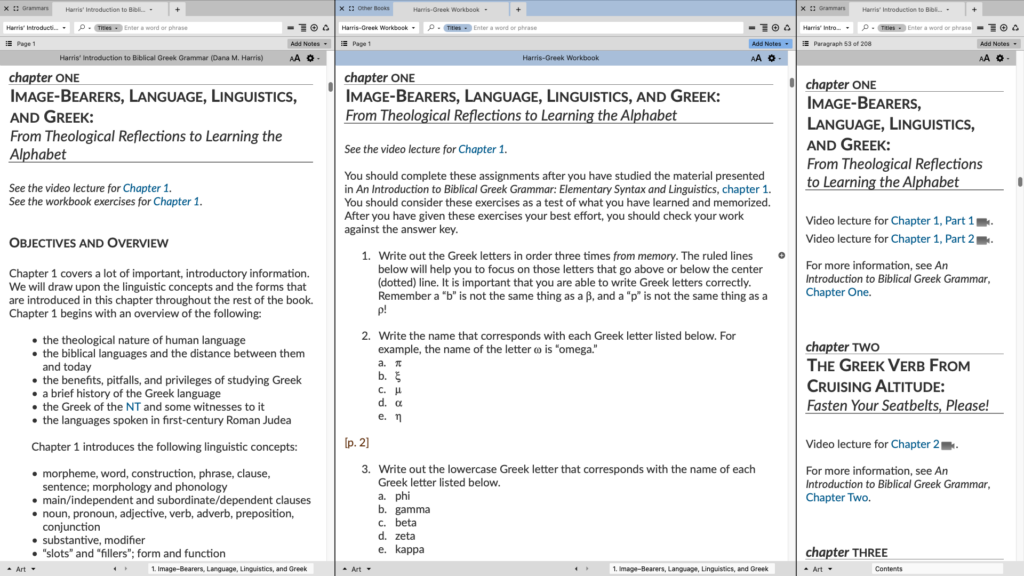 Introduction to Biblical Greek—Workbook (Harris) - Accordance