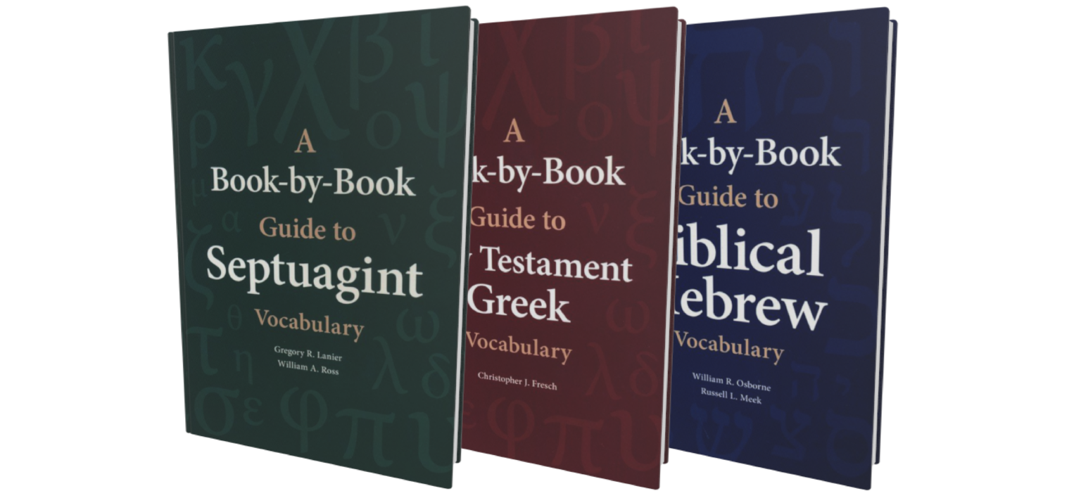 Book-by-Book Guides to Biblical Vocabulary - Accordance