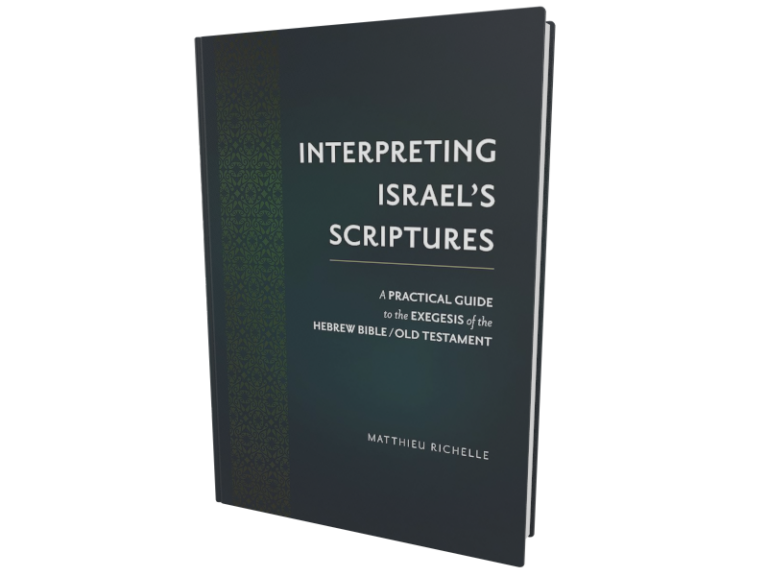 Interpreting Israel’s Scriptures (Richelle) - Accordance